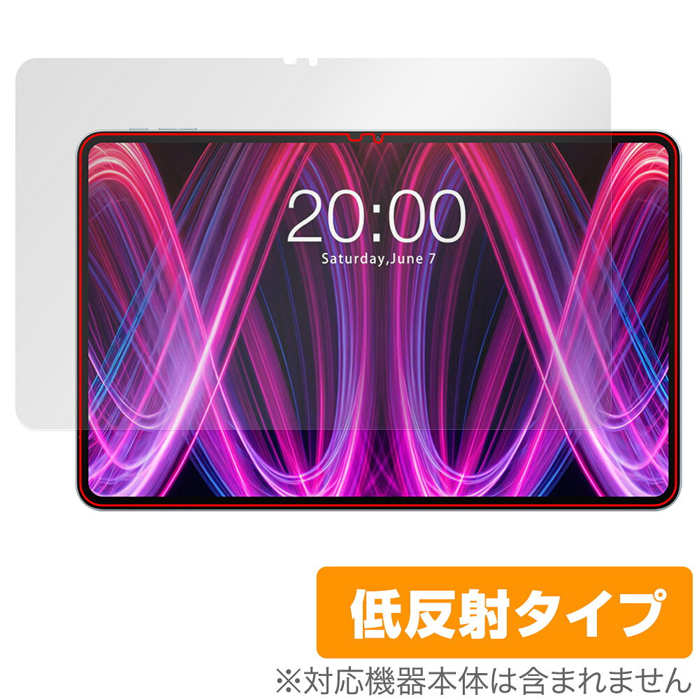 テクラスト「Teclast T60 Plus」に対応した映り込みを抑える液晶保護シート！ 低反射タイプ OverLay Plus(オーバーレイ プラス)！ 液晶画面の汚れやキズ付き、ホコリからしっかり保護します。 指紋がつきにくく蛍光灯や太...