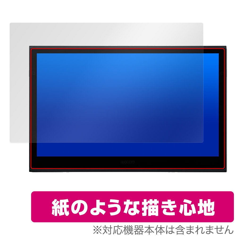 ワコム「Wacom Movink 13 DTH135K0C」に対応した紙に書いているような描き心地の液晶保護シート！ 書き味向上タイプ OverLay Paper(オーバーレイ ペーパー)！ 表面の特殊加工により、まるで紙に書いているような...