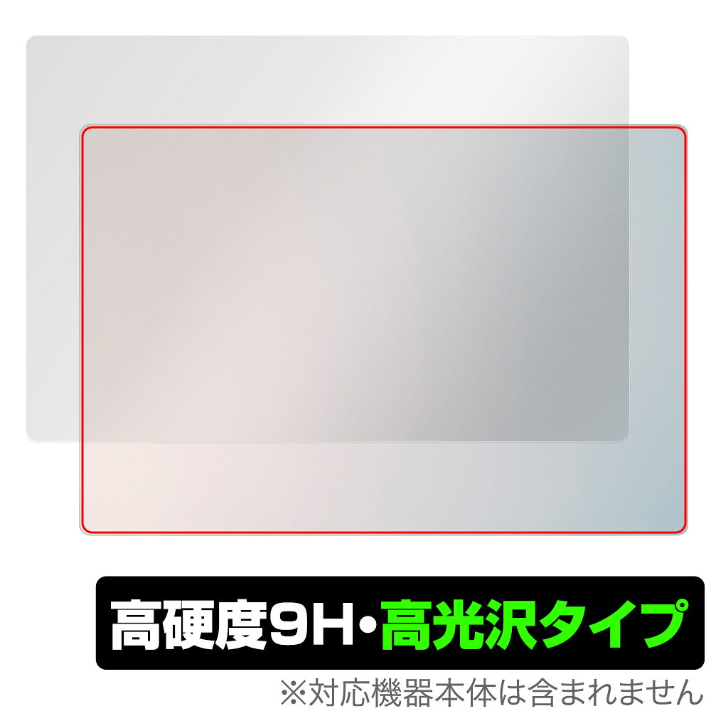 エルジー「LG gram Style 14インチ 2023年モデル」に対応した9H高硬度を実現した天板用保護シート！ 高光沢素材を使用した OverLay 9H Brilliant(オーバーレイ 9H ブリリアント)！ 耐久性に優れた表面硬...