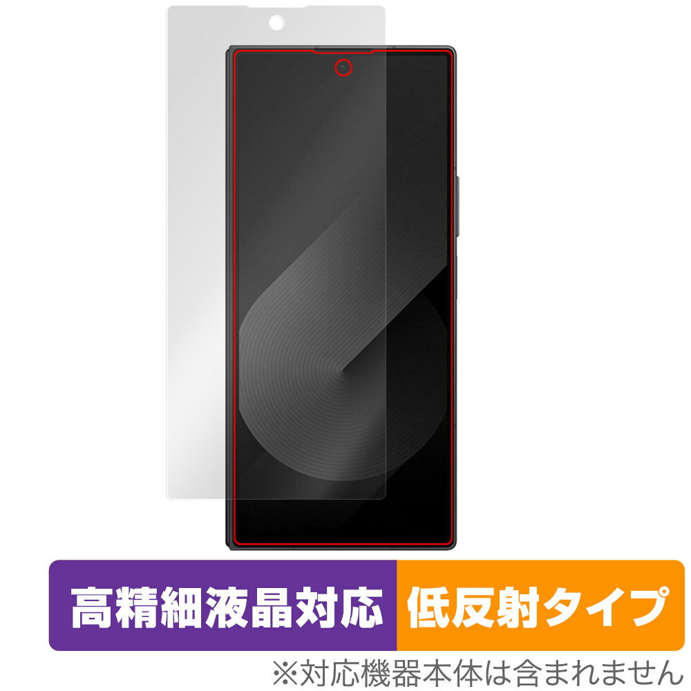 サムスン「Galaxy Z Fold Special Edition」に対応した映り込み・にじみを抑える液晶保護シート！ 高精細液晶対応・低反射タイプ OverLay Plus Lite(オーバーレイ プラス ライト)！ 液晶画面の汚れやキ...