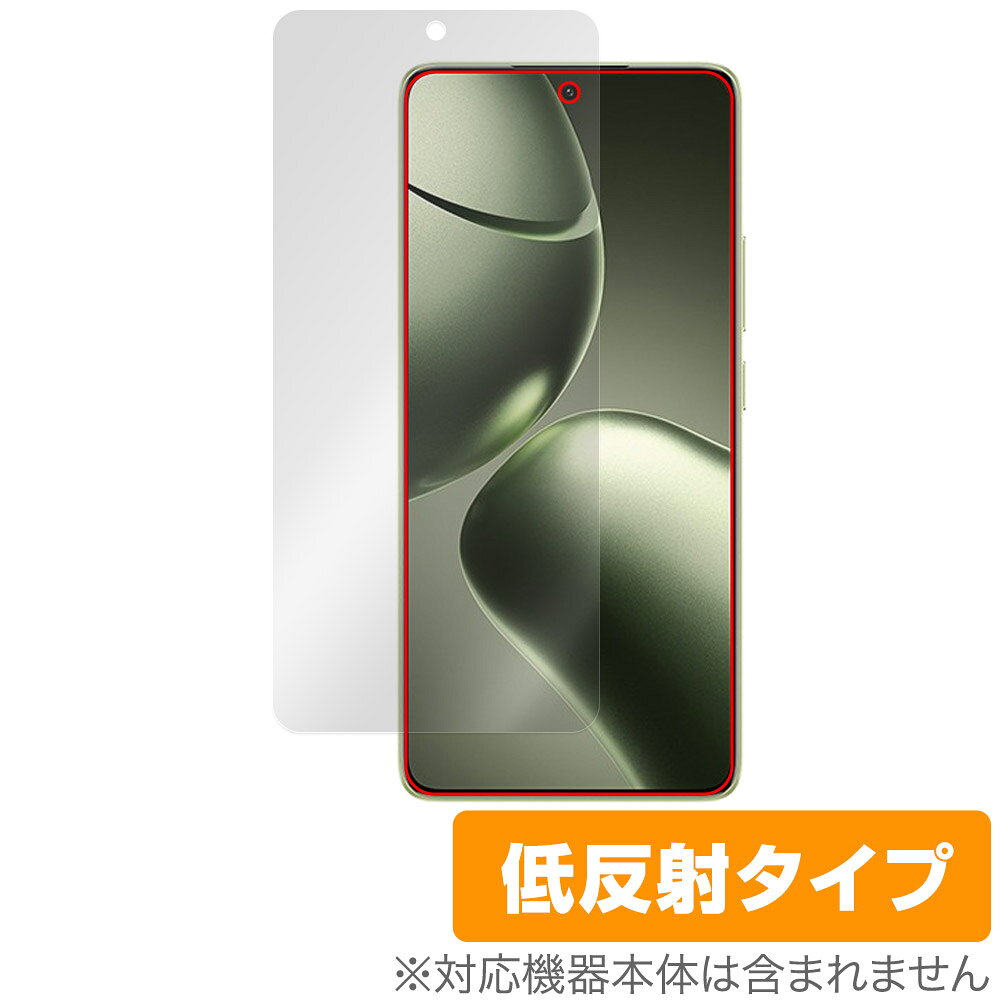 シャオミー「Xiaomi 14T」に対応した映り込みを抑える液晶保護シート！ 低反射タイプ OverLay Plus(オーバーレイ プラス)！ 液晶画面の汚れやキズ付き、ホコリからしっかり保護します。 指紋がつきにくく蛍光灯や太陽光の映りこ...