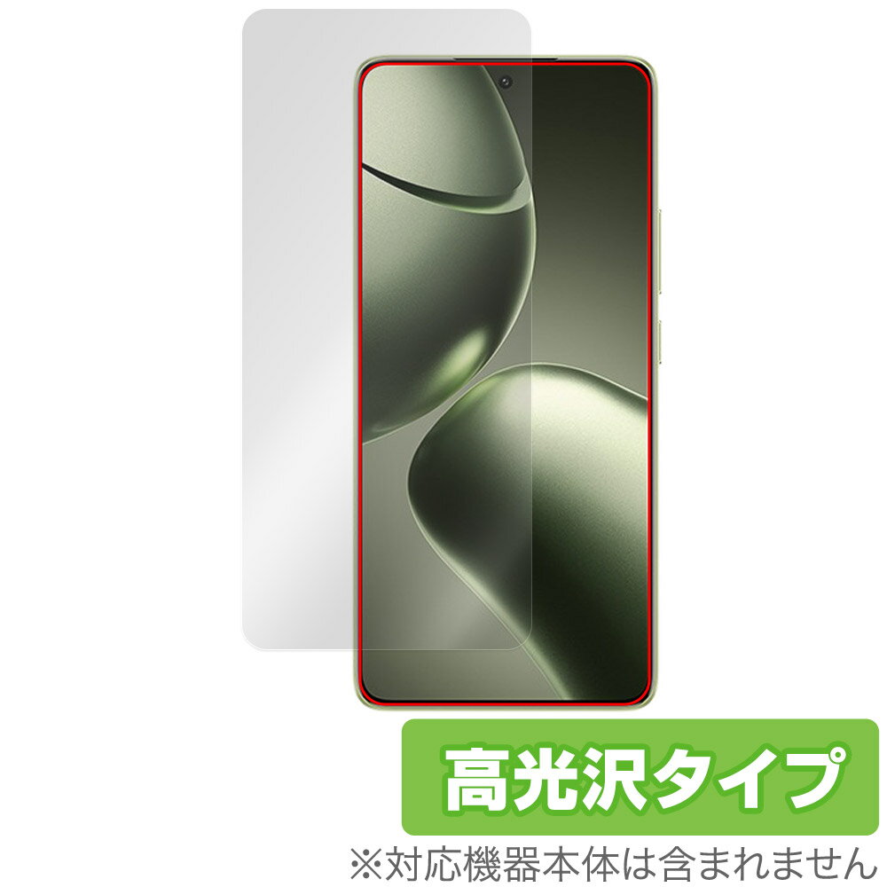 シャオミー「Xiaomi 14T」に対応した透明感が美しい液晶保護シート！ 高光沢タイプ OverLay Brilliant(オーバーレイ ブリリアント)！ 液晶画面の汚れやキズ付き、ホコリからしっかり保護します。 ガラスのような美しい透明...