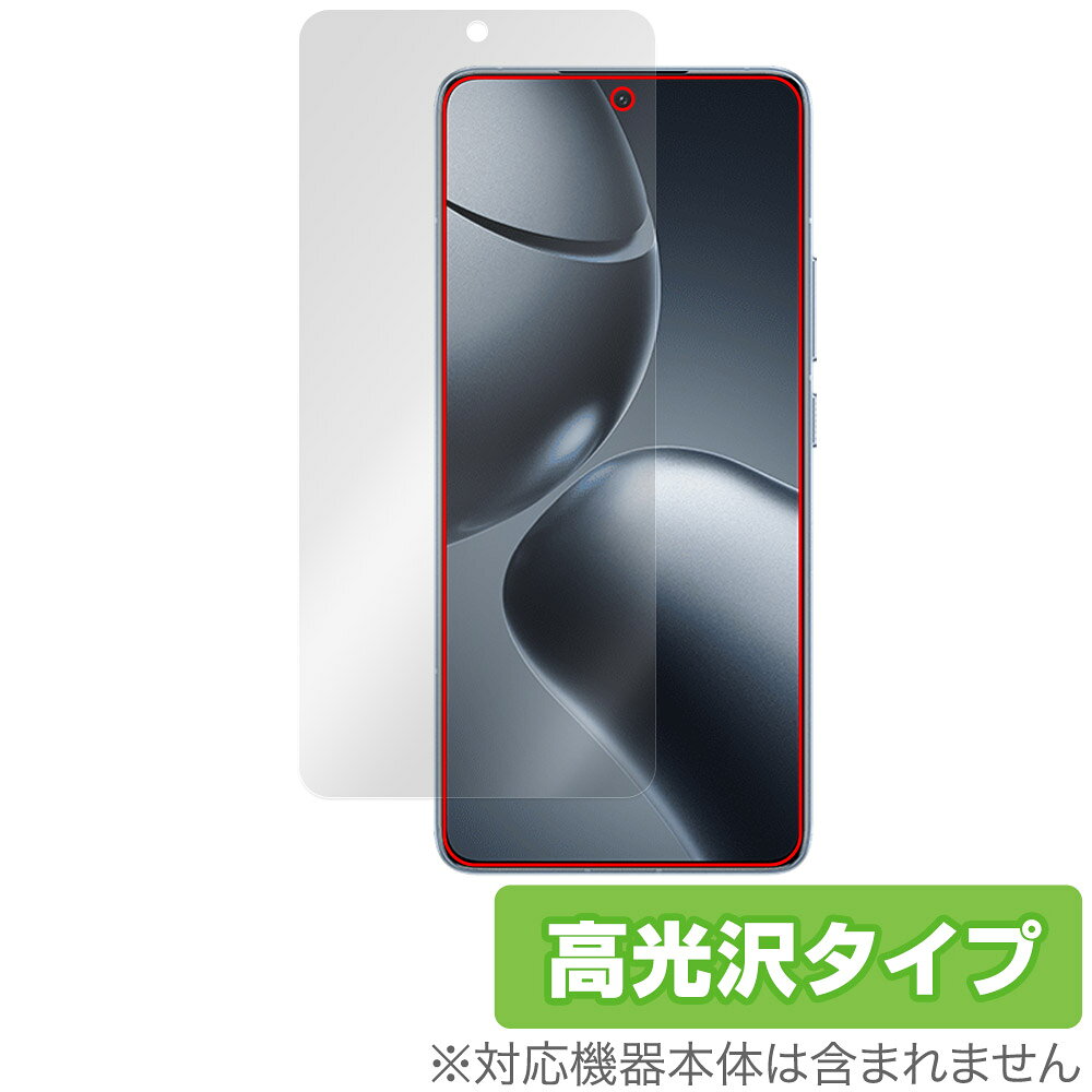 シャオミー「Xiaomi 14T Pro」に対応した透明感が美しい液晶保護シート！ 高光沢タイプ OverLay Brilliant(オーバーレイ ブリリアント)！ 液晶画面の汚れやキズ付き、ホコリからしっかり保護します。 ガラスのような美...