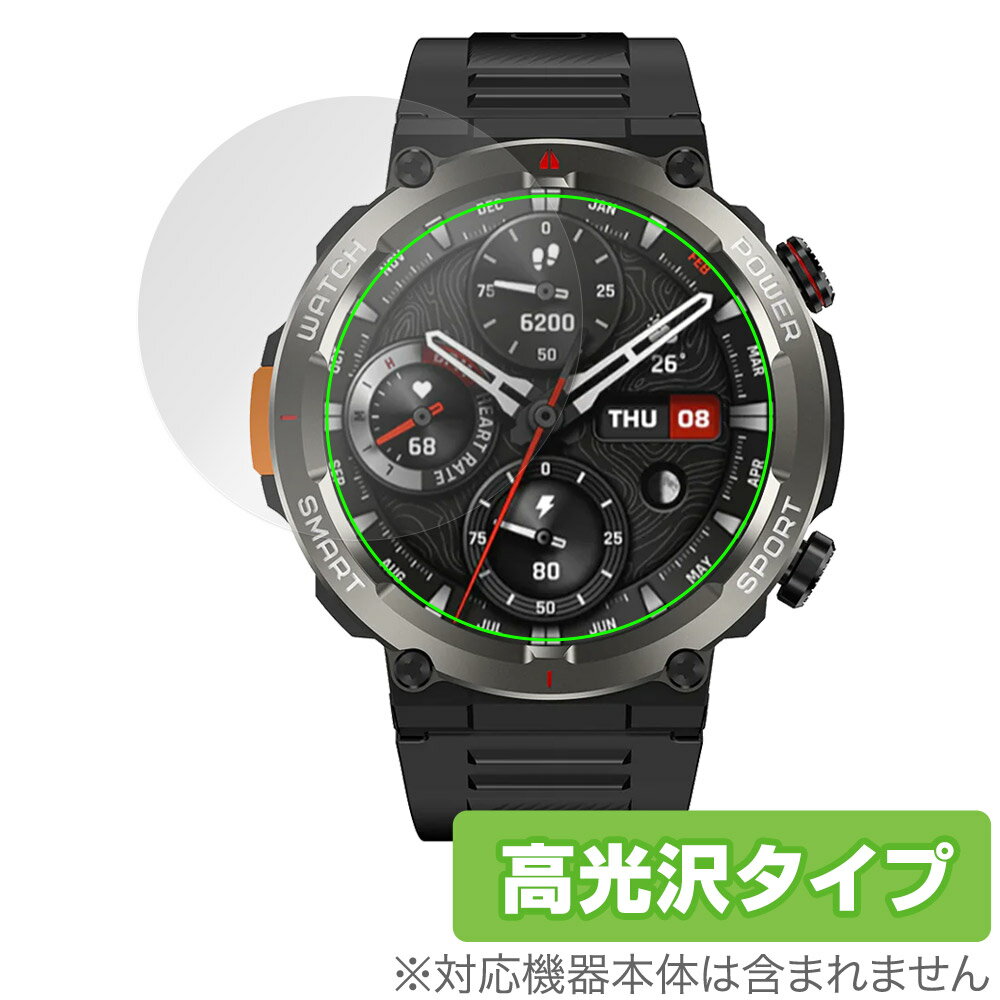 ブラックビュー「Blackview W50 Pro」に対応した透明感が美しい液晶保護シート！ 高光沢タイプ OverLay Brilliant(オーバーレイ ブリリアント)！ 液晶画面の汚れやキズ付き、ホコリからしっかり保護します。 ガラス...