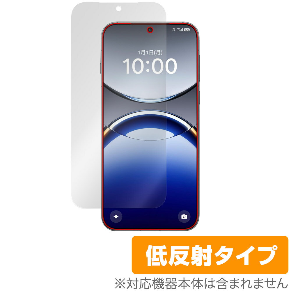 オッポ「OPPO Find X8」に対応した映り込みを抑える液晶保護シート！ 低反射タイプ OverLay Plus(オーバーレイ プラス)！ 液晶画面の汚れやキズ付き、ホコリからしっかり保護します。 指紋がつきにくく蛍光灯や太陽光の映りこ...