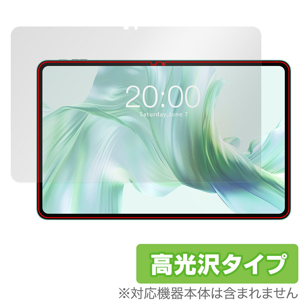 「ODEA A12」に対応した透明感が美しい液晶保護シート！ 高光沢タイプ OverLay Brilliant(オーバーレイ ブリリアント)！ 液晶画面の汚れやキズ付き、ホコリからしっかり保護します。 ガラスのような美しい透明感となめらかな...
