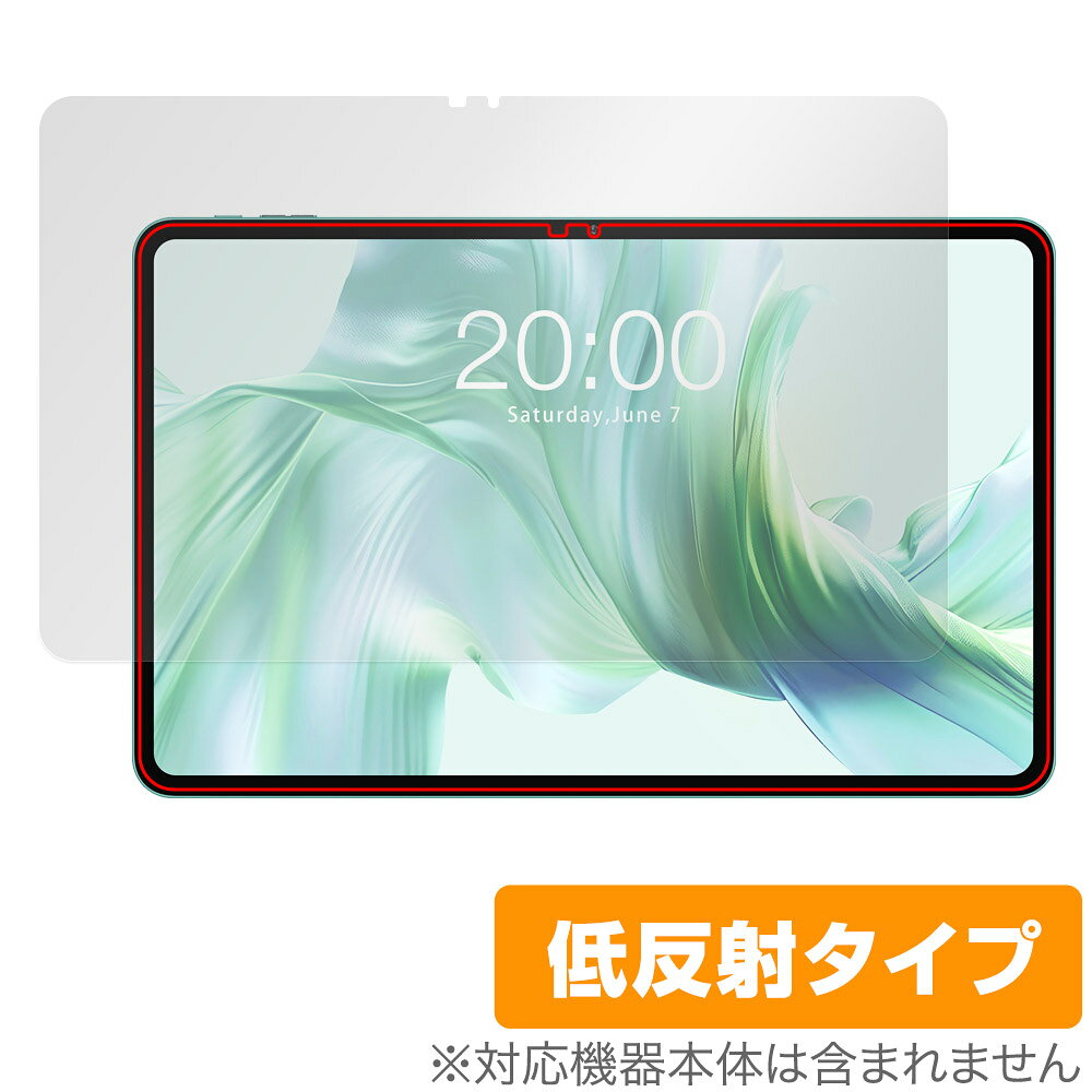「ODEA A12」に対応した映り込みを抑える液晶保護シート！ 低反射タイプ OverLay Plus(オーバーレイ プラス)！ 液晶画面の汚れやキズ付き、ホコリからしっかり保護します。 指紋がつきにくく蛍光灯や太陽光の映りこみを低減します...