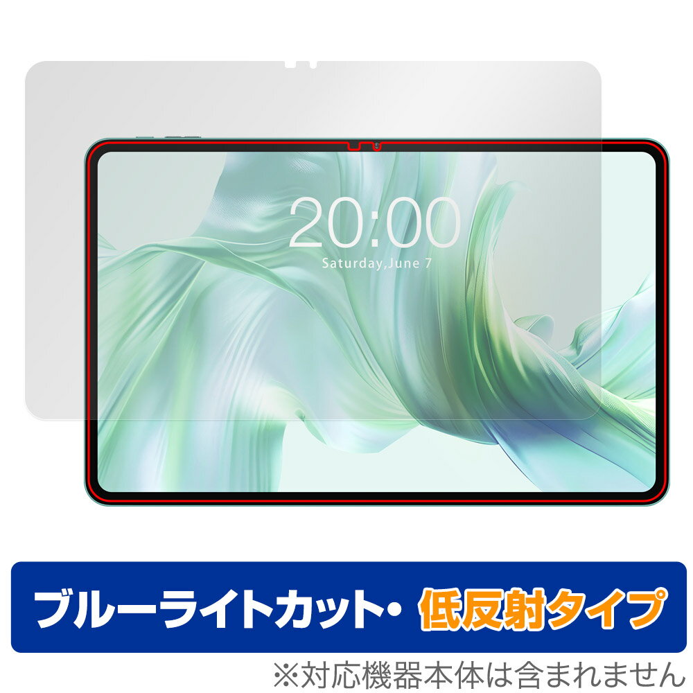 「ODEA A12」に対応した目にやさしい液晶保護シート！ ブルーライトカットタイプの OverLay Eye Protector(オーバーレイ アイ プロテクター)！ 液晶画面から放出されるブルーライトを約34％カットする保護シートです。...