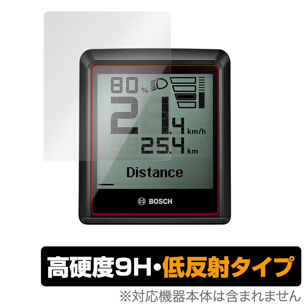 ボッシュ「BOSCH Intuvia 100」に対応した9H高硬度の液晶保護シート！ 映り込みを抑える低反射タイプの OverLay 9H Plus(オーバーレイ 9H プラス)！ 耐久性に優れた表面硬度9Hのシートでしっかり保護します。 ...