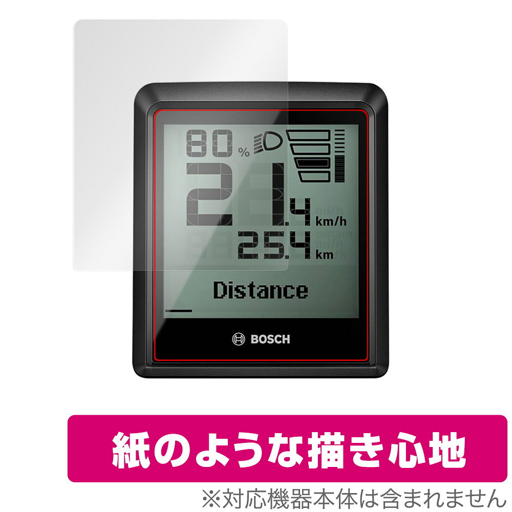 ボッシュ「BOSCH Intuvia 100」に対応した紙に書いているような描き心地の液晶保護シート！ 書き味向上タイプ OverLay Paper(オーバーレイ ペーパー)！ 表面の特殊加工により、まるで紙に書いているような描き心地を実現...