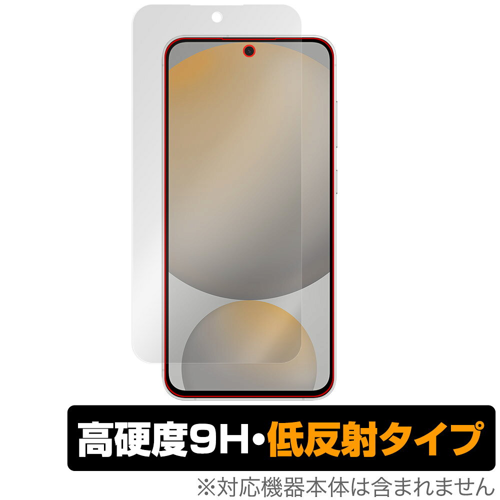 サムスン「Galaxy S24 FE SM-S721Q / SCG30」に対応した9H高硬度の液晶保護シート！ 映り込みを抑える低反射タイプの OverLay 9H Plus(オーバーレイ 9H プラス)！ 耐久性に優れた表面硬度9Hのシー...