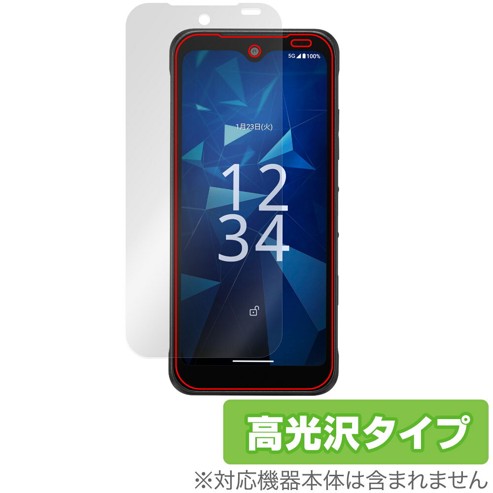 京セラ「DIGNO BX3 / DIGNO BX3 Plus」に対応した透明感が美しい液晶保護シート！ 高光沢タイプ OverLay Brilliant(オーバーレイ ブリリアント)！ 液晶画面の汚れやキズ付き、ホコリからしっかり保護します...
