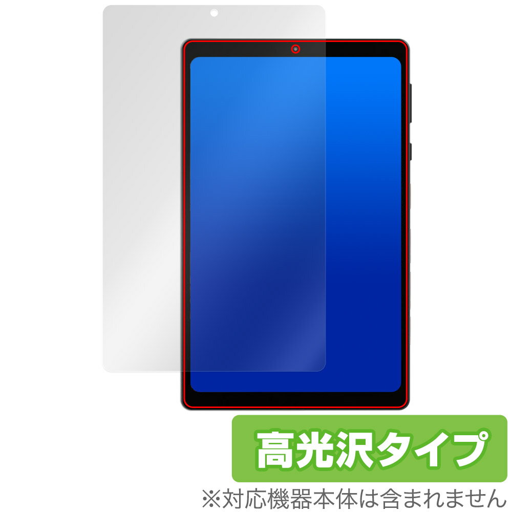 「Alphawolf APad2」に対応した透明感が美しい液晶保護シート！ 高光沢タイプ OverLay Brilliant(オーバーレイ ブリリアント)！ 液晶画面の汚れやキズ付き、ホコリからしっかり保護します。 ガラスのような美しい透明...