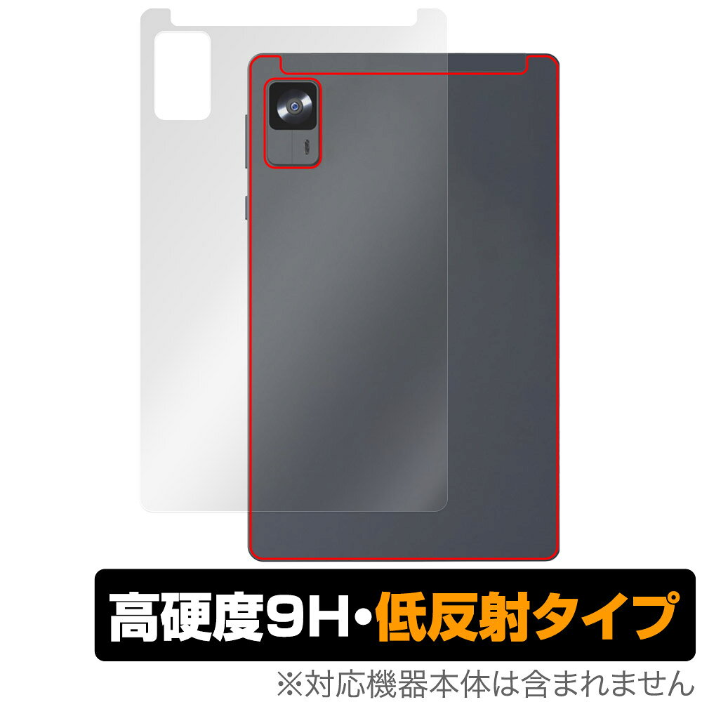 「Alphawolf APad2」に対応した9H高硬度を実現した背面用保護シート！ 映り込みを抑える低反射タイプの OverLay 9H Plus(オーバーレイ 9H プラス)！ 耐久性に優れた表面硬度9Hのシートでしっかり保護します。 指...