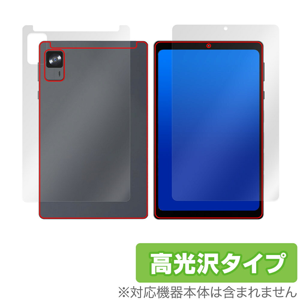 「Alphawolf APad2」に対応した透明感が美しい『表面・背面セット』の保護シート！ 高光沢タイプ OverLay Brilliant(オーバーレイ ブリリアント)！ 液晶画面の汚れやキズ付き、ホコリからしっかり保護します。 ガラス...