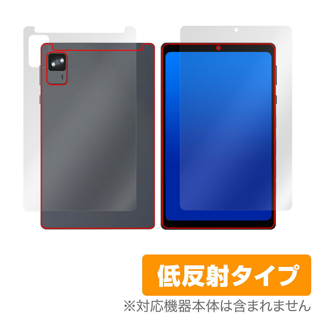 「Alphawolf APad2」に対応した映り込みを抑える『表面・背面セット』の保護シート！ 低反射タイプ OverLay Plus(オーバーレイ プラス)！ 液晶画面の汚れやキズ付き、ホコリからしっかり保護します。 指紋がつきにくく蛍光...