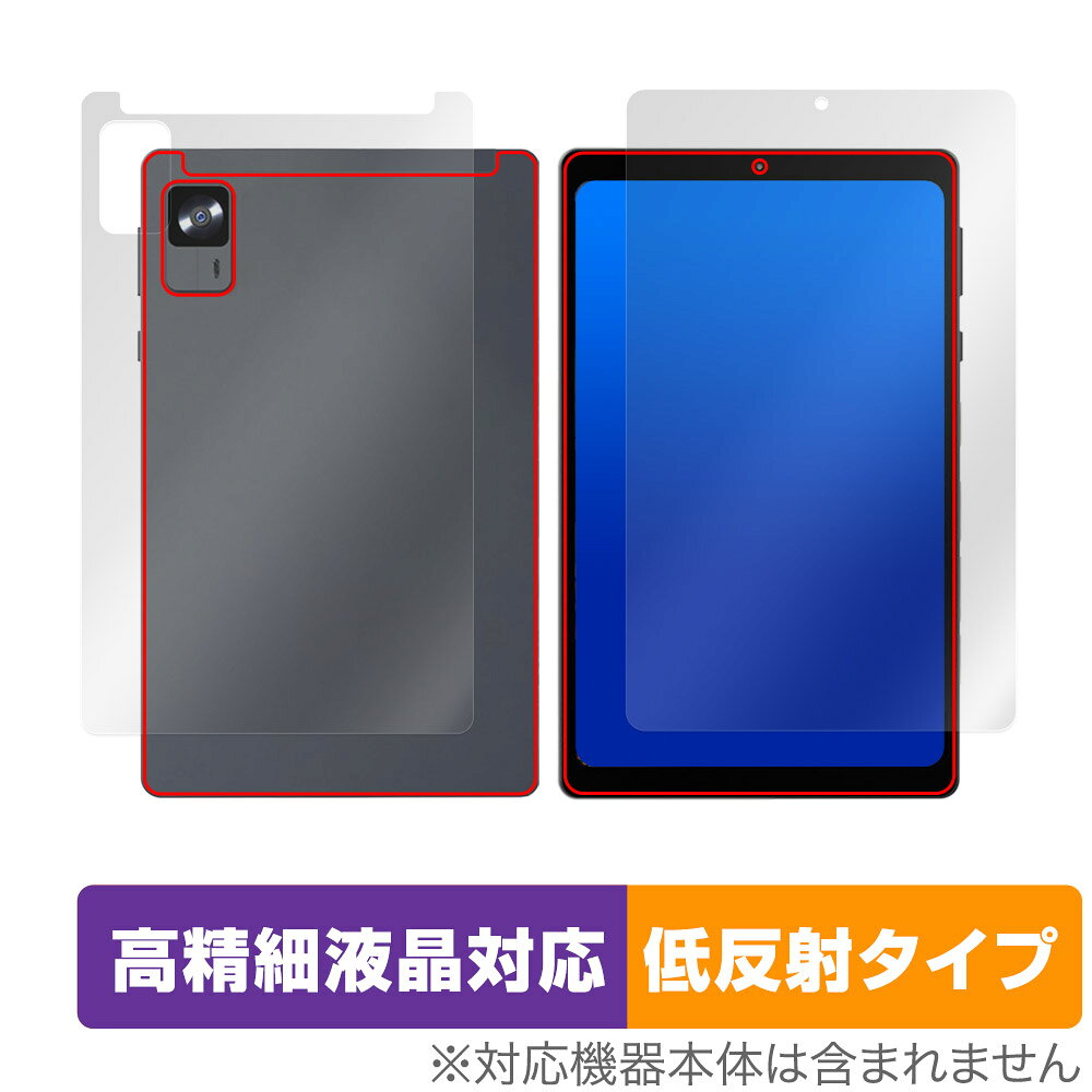 「Alphawolf APad2」に対応した映り込み・にじみを抑える『表面・背面セット』の保護シート！ 高精細液晶対応・低反射タイプ OverLay Plus Lite(オーバーレイ プラス ライト)！ 液晶画面の汚れやキズ付き、ホコリから...