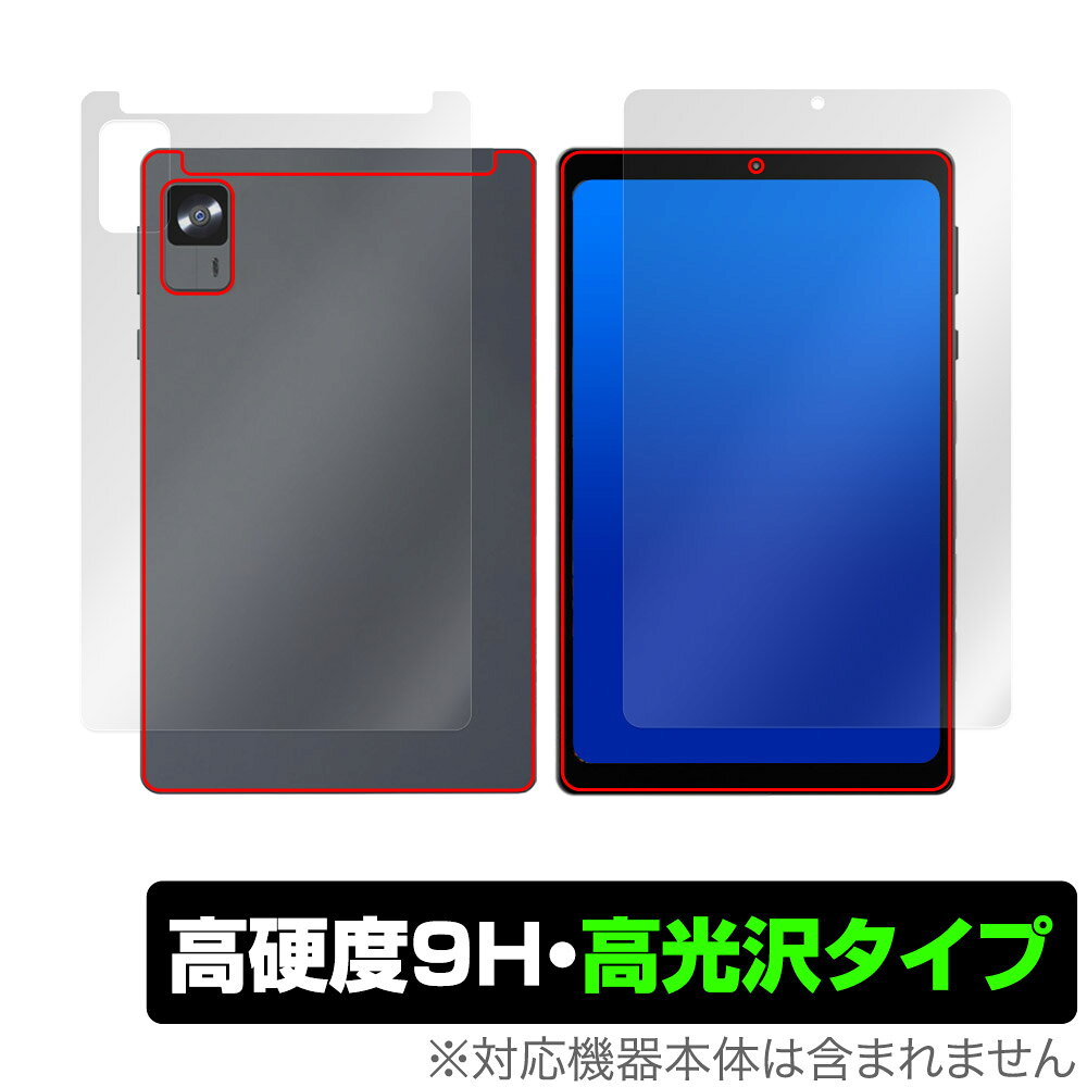 「Alphawolf APad2」に対応した9H高硬度の『表面・背面セット』の保護シート！ 色鮮やかに再現する高光沢タイプ OverLay 9H Brilliant(オーバーレイ 9H ブリリアント)！ 液晶画面を汚れやキズ付き、ホコリから...