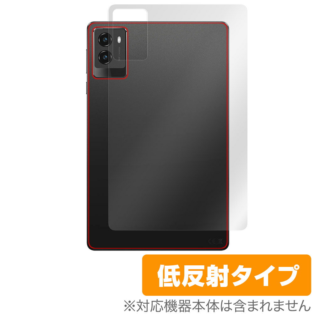 レノボ「Lenovo Legion Tab (8.8”，3)」に対応した背面用保護シート！ 低反射素材を使用した OverLay Plus(オーバーレイ プラス)！ 背面の汚れやキズ付き、ホコリからしっかり保護します。 指紋がつきにくい特徴...