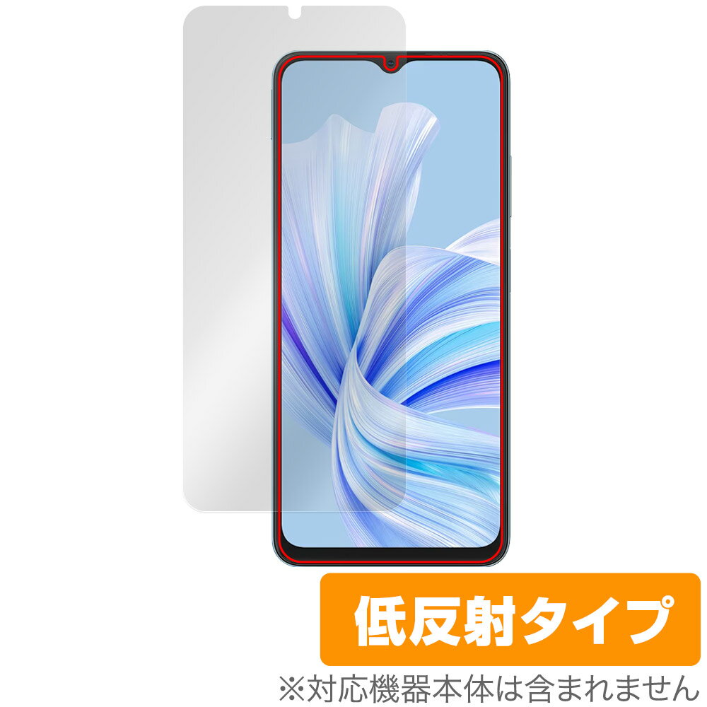 ブラックビュー「Blackview WAVE 8C」に対応した映り込みを抑える液晶保護シート！ 低反射タイプ OverLay Plus(オーバーレイ プラス)！ 液晶画面の汚れやキズ付き、ホコリからしっかり保護します。 指紋がつきにくく蛍光...