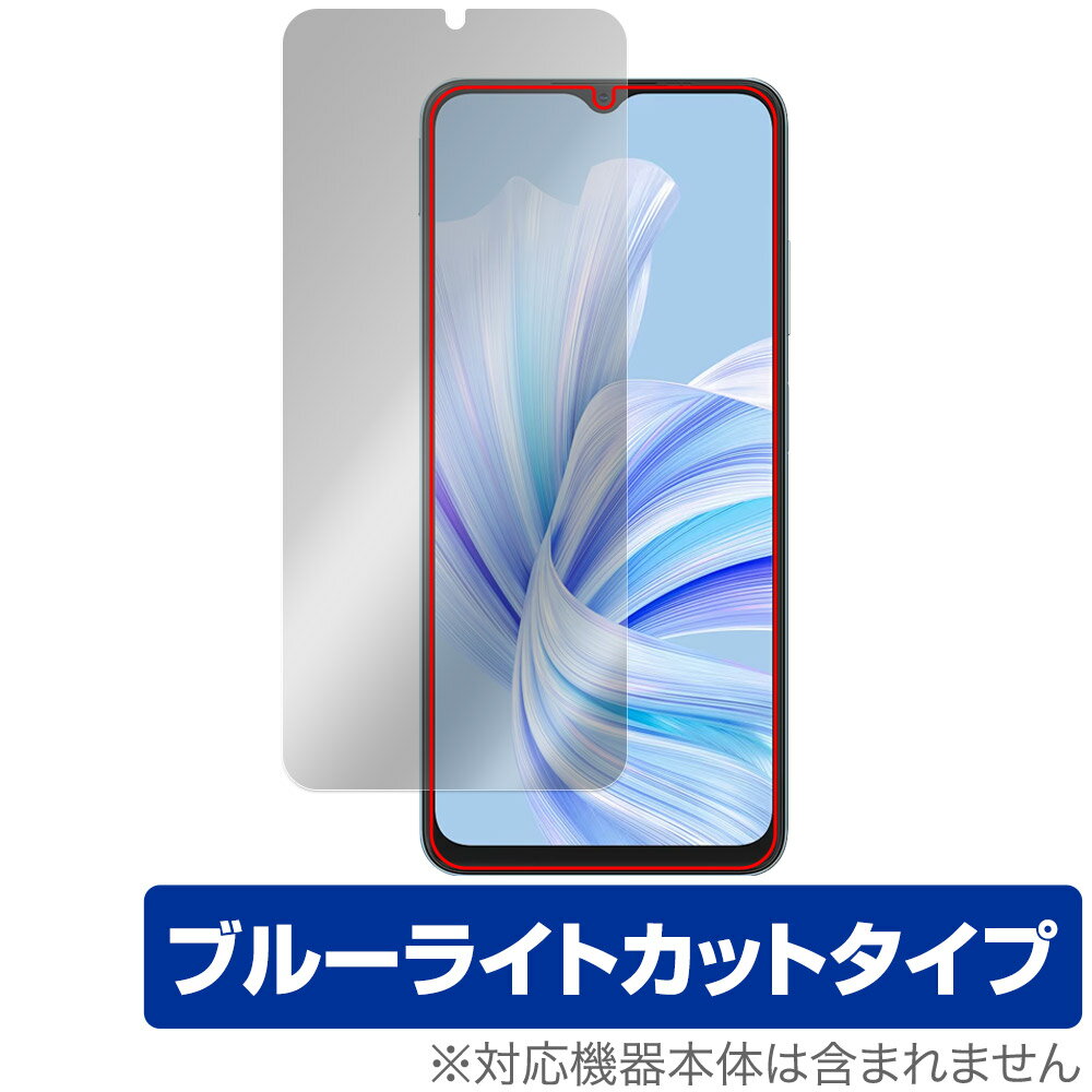ブラックビュー「Blackview WAVE 8C」に対応した目にやさしい液晶保護シート！ ブルーライトカットタイプの OverLay Eye Protector(オーバーレイ アイ プロテクター)！ 液晶画面から放出されるブルーライトを約...