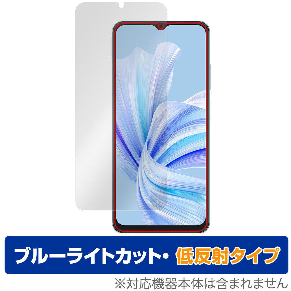 ブラックビュー「Blackview WAVE 8C」に対応した目にやさしい液晶保護シート！ ブルーライトカットタイプの OverLay Eye Protector(オーバーレイ アイ プロテクター)！ 液晶画面から放出されるブルーライトを約...