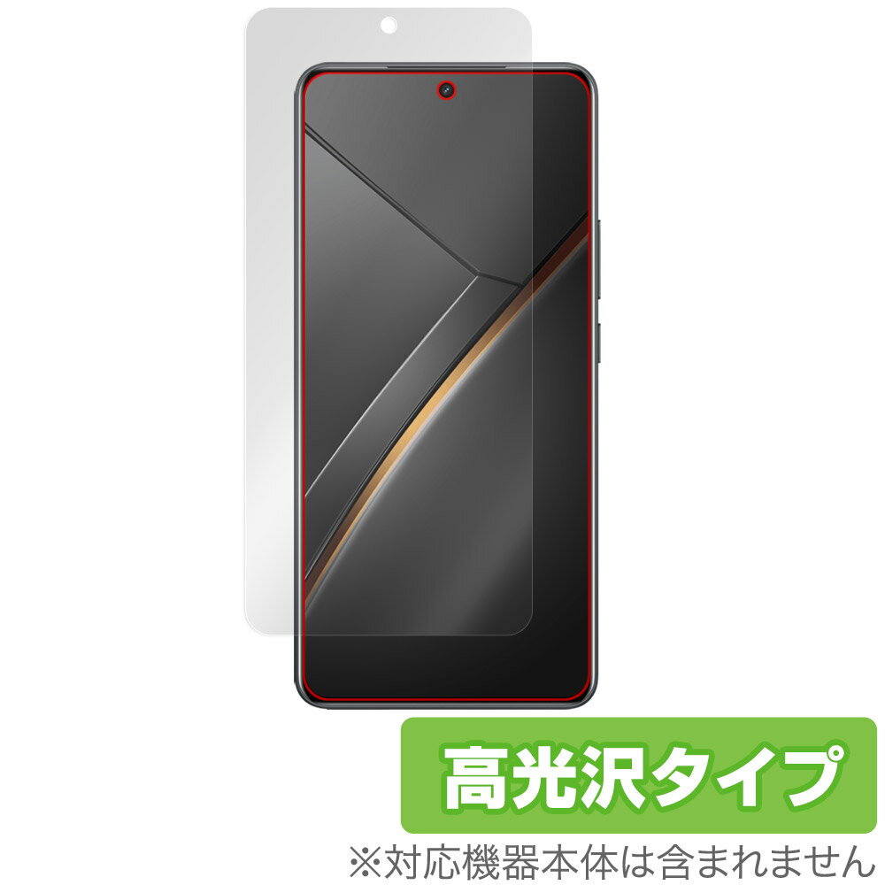 リアルミー「realme Neo7」に対応した透明感が美しい液晶保護シート！ 高光沢タイプ OverLay Brilliant(オーバーレイ ブリリアント)！ 液晶画面の汚れやキズ付き、ホコリからしっかり保護します。 ガラスのような美しい透...