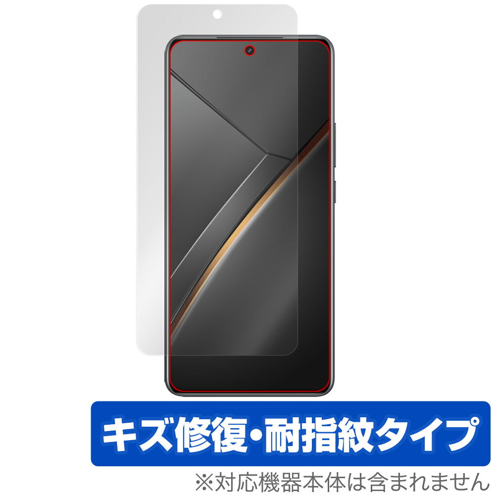 リアルミー「realme Neo7」に対応したシート表面の擦り傷を修復する液晶保護シート！ キズ修復＆耐指紋タイプ OverLay Magic(オーバーレイ マジック)！ 液晶画面の汚れやキズ付き、ホコリからしっかり保護します。 擦過により...