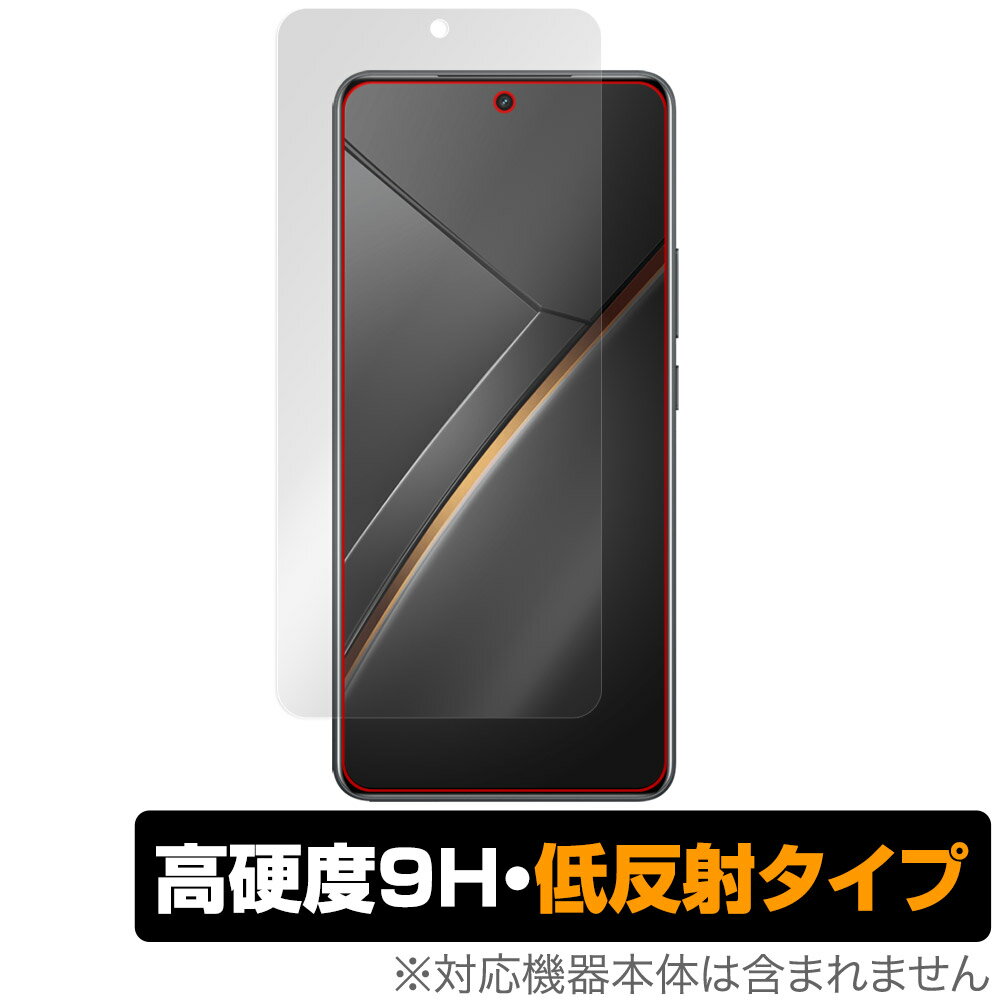 リアルミー「realme Neo7」に対応した9H高硬度の液晶保護シート！ 映り込みを抑える低反射タイプの OverLay 9H Plus(オーバーレイ 9H プラス)！ 耐久性に優れた表面硬度9Hのシートでしっかり保護します。 指紋がつき...