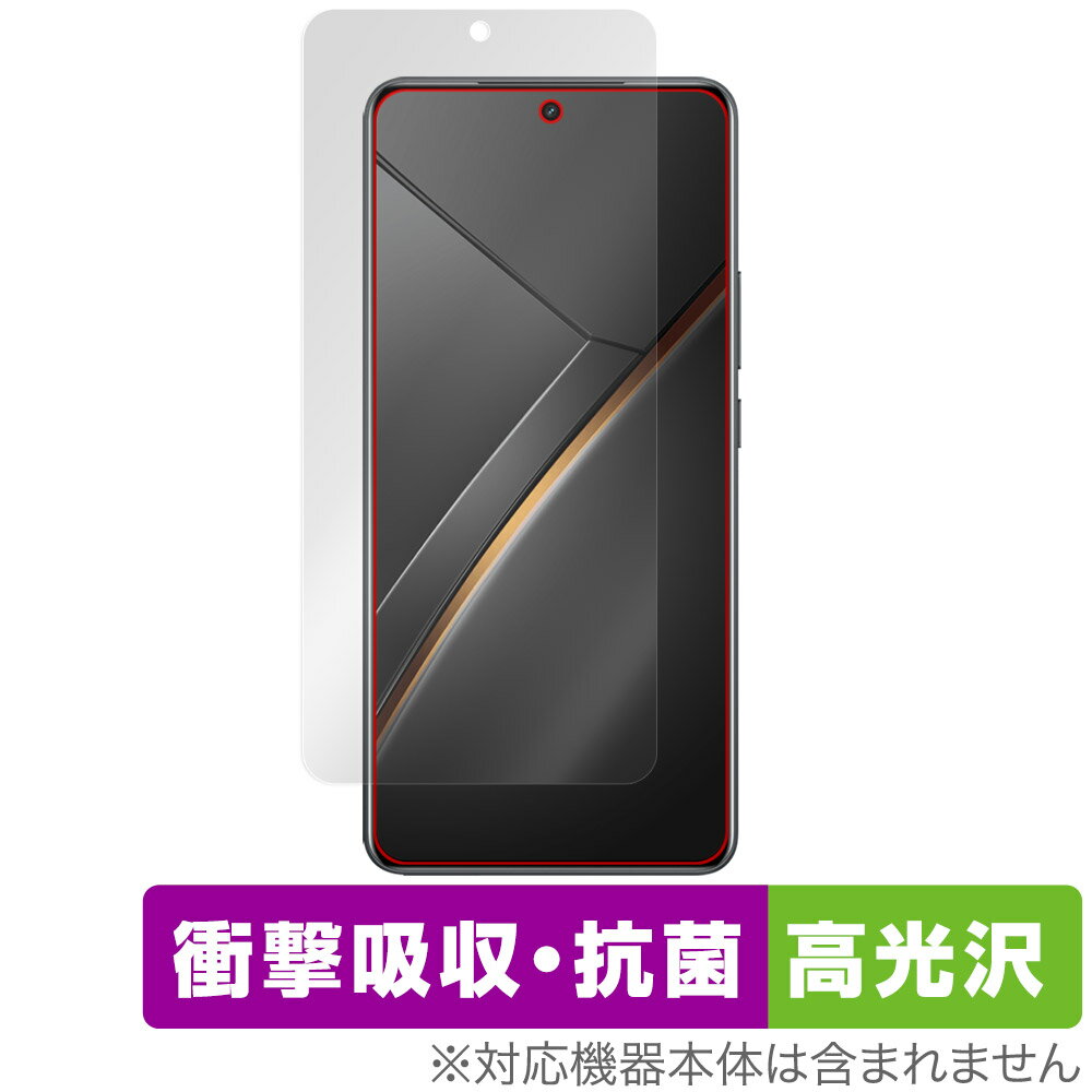 リアルミー「realme Neo7」に対応した衝撃から保護する液晶保護シート！ 衝撃吸収・抗菌・高光沢タイプ OverLay Absorber(オーバーレイ アブソーバー) 高光沢！ 液晶画面の汚れやキズ付き、ホコリからしっかり保護します。...