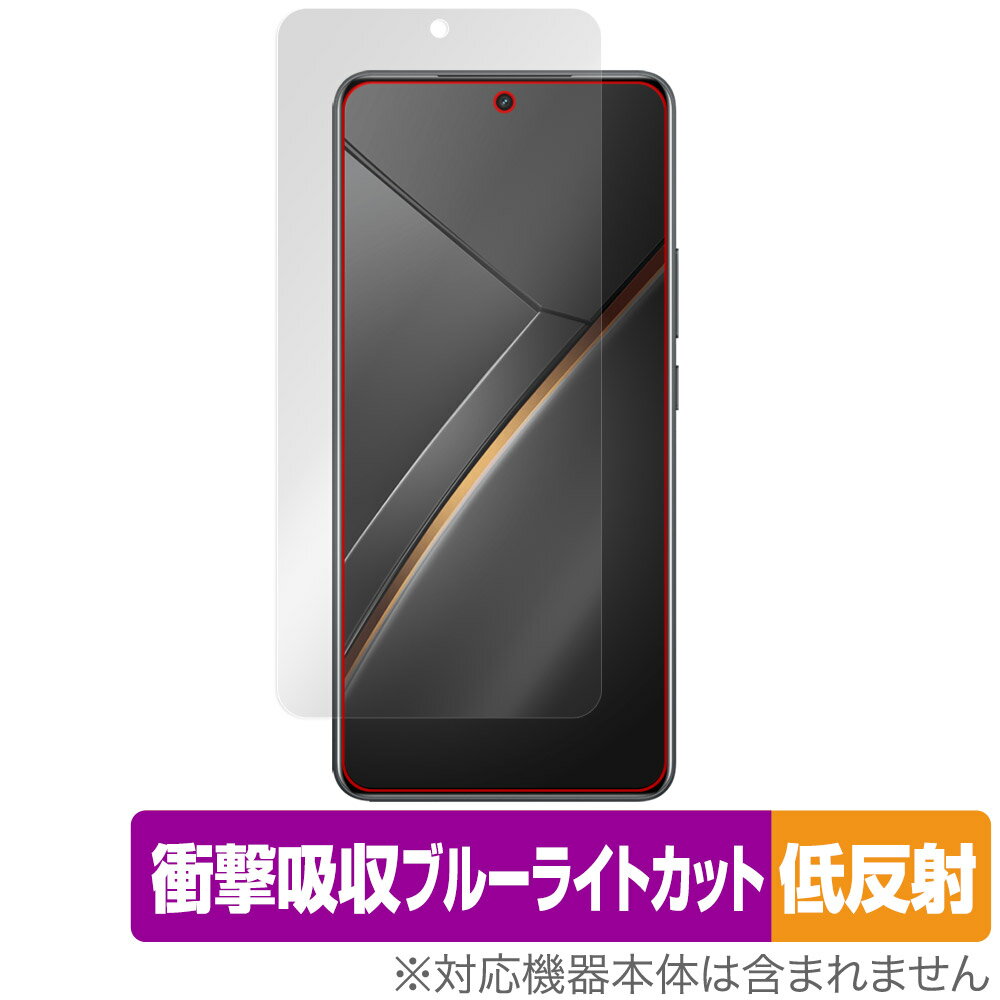 リアルミー「realme Neo7」に対応した衝撃から保護する液晶保護シート！ 衝撃吸収低反射ブルーライトカットタイプ OverLay Absorber(オーバーレイ アブソーバー)！ 液晶画面の汚れやキズ付き、ホコリからしっかり保護します...