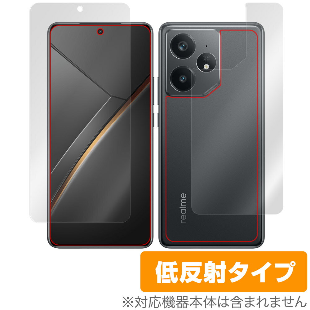 リアルミー「realme Neo7」に対応した映り込みを抑える『表面・背面セット』の保護シート！ 低反射タイプ OverLay Plus(オーバーレイ プラス)！ 液晶画面の汚れやキズ付き、ホコリからしっかり保護します。 指紋がつきにくく蛍...