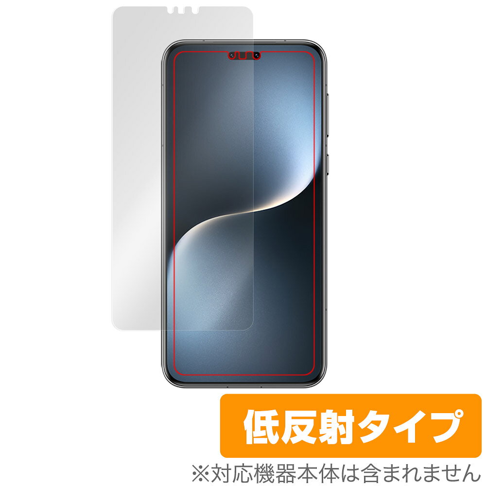 オナー「Honor Magic7 Pro」に対応した映り込みを抑える液晶保護シート！ 低反射タイプ OverLay Plus(オーバーレイ プラス)！ 液晶画面の汚れやキズ付き、ホコリからしっかり保護します。 指紋がつきにくく蛍光灯や太陽光...