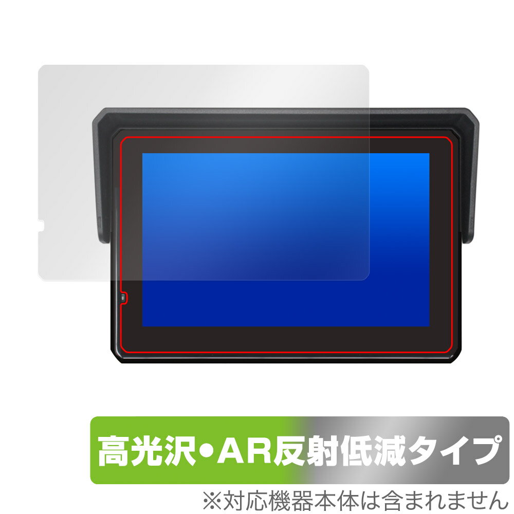 「CARPURIDE W502BS」に対応した黒を引き締めギラツキを抑える高光沢液晶保護シート！ 超ハイスペック高光沢タイプ OverLay Brilliant Premium(オーバーレイ ブリリアント プレミアム)！ 端末そのものがもつ...