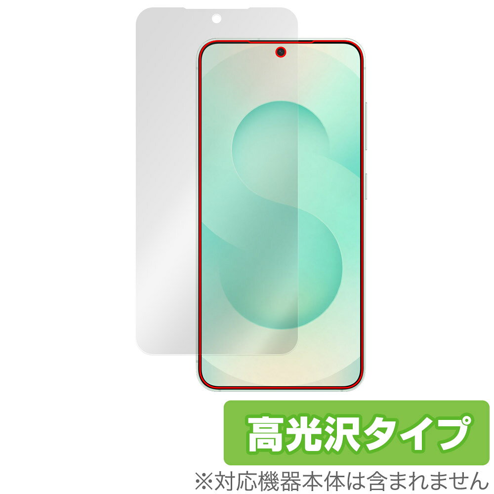 サムスン「Galaxy S25 SM-S931Q / SC-51F / SCG31 / SM-S931Z」に対応した透明感が美しい液晶保護シート！ 高光沢タイプ OverLay Brilliant(オーバーレイ ブリリアント)！ 液晶画面の...