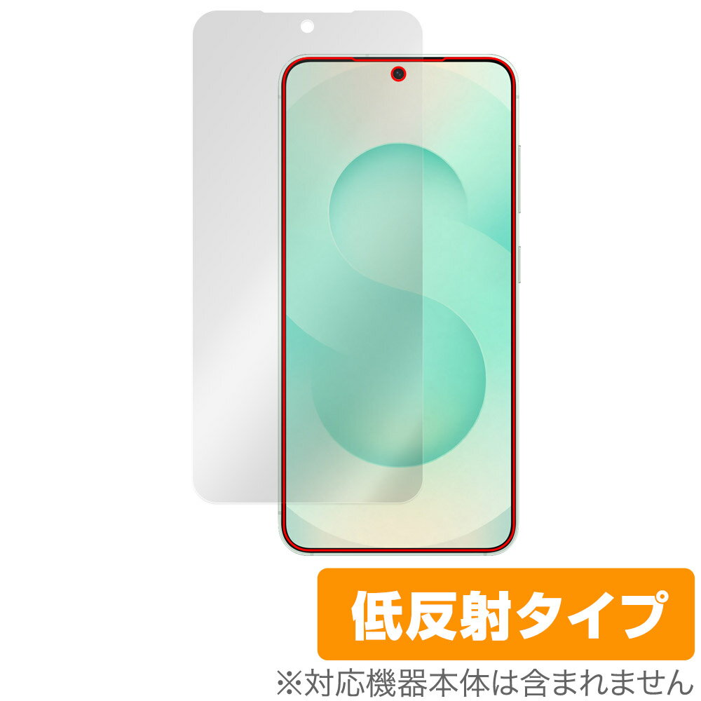 サムスン「Galaxy S25 SM-S931Q / SC-51F / SCG31 / SM-S931Z」に対応した映り込みを抑える液晶保護シート！ 低反射タイプ OverLay Plus(オーバーレイ プラス)！ 液晶画面の汚れやキズ付き...