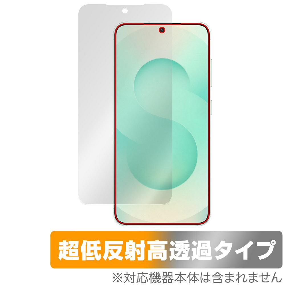 サムスン「Galaxy S25 SM-S931Q / SC-51F / SCG31 / SM-S931Z」に対応した強力に映り込み抑える液晶保護シート！ 超ハイスペック低反射タイプ OverLay Plus Premium(オーバーレイ プ...