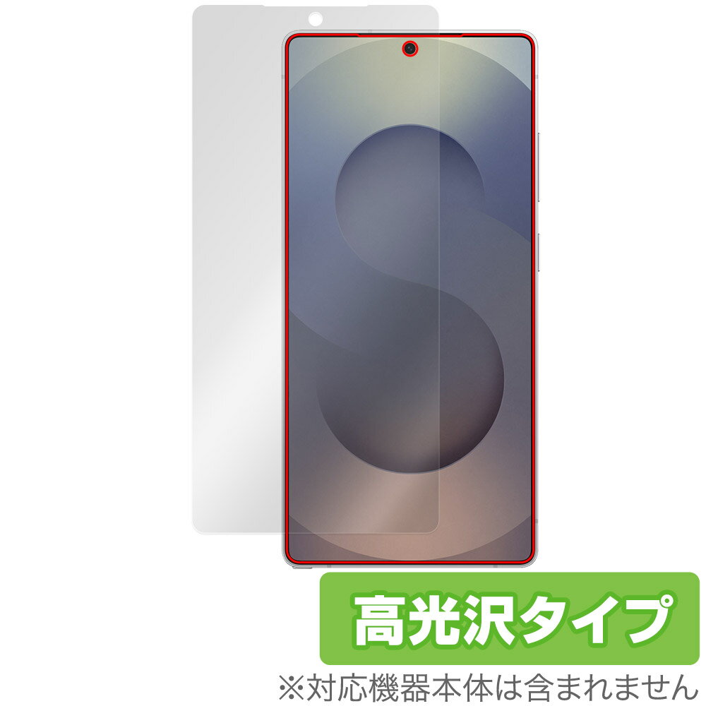 サムスン「Galaxy S25 Ultra SM-S938Q / SC-52F / SCG32 / SM-S938Z」に対応した透明感が美しい液晶保護シート！ 高光沢タイプ OverLay Brilliant(オーバーレイ ブリリアント)！...