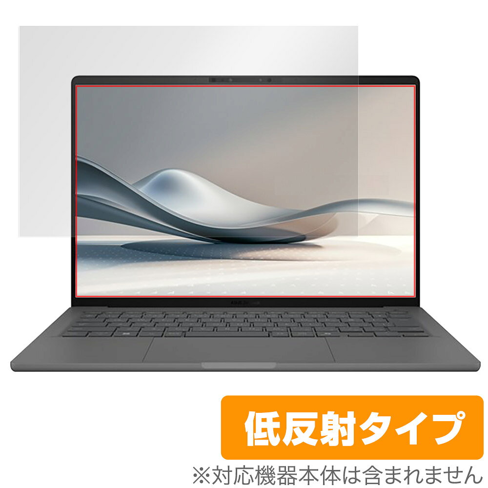 エイスース「ASUS Zenbook SORA UX3407」に対応した映り込みを抑える液晶保護シート！ 低反射タイプ OverLay Plus(オーバーレイ プラス)！ 液晶画面の汚れやキズ付き、ホコリからしっかり保護します。 指紋がつき...