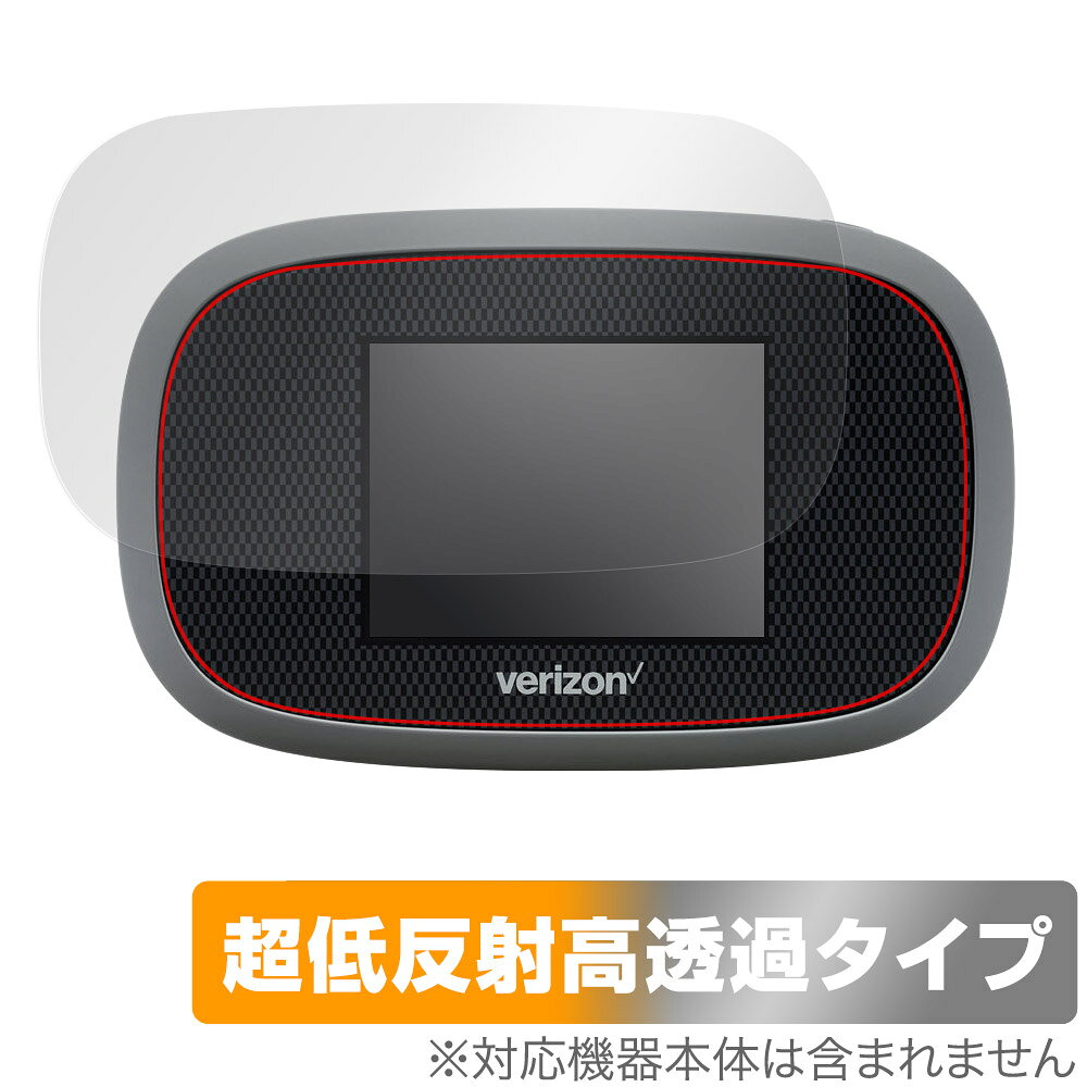 「Verizon Jetpack MiFi 8800L」に対応した強力に映り込み抑える液晶保護シート！ 超ハイスペック低反射タイプ OverLay Plus Premium(オーバーレイ プラス プレミアム)！ 優れた反射防止機能を持つ、映...