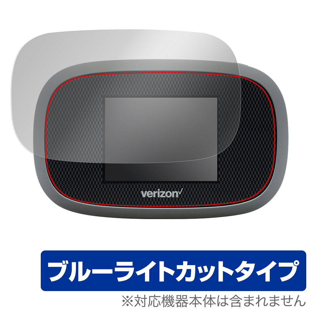 「Verizon Jetpack MiFi 8800L」に対応した目にやさしい液晶保護シート！ ブルーライトカットタイプの OverLay Eye Protector(オーバーレイ アイ プロテクター)！ 液晶画面から放出されるブルーライト...