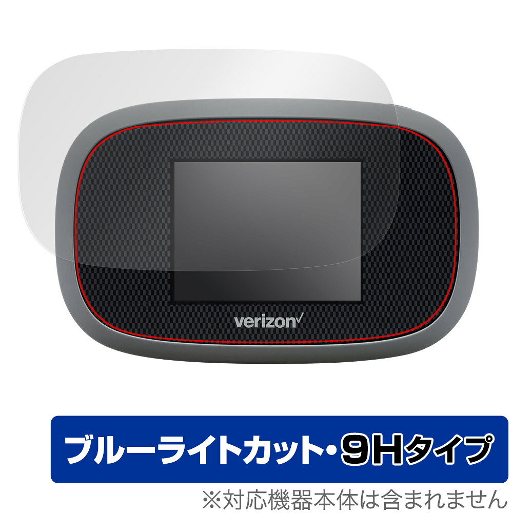 「Verizon Jetpack MiFi 8800L」に対応した目にやさしい液晶保護シート！ ブルーライトカットタイプの OverLay Eye Protector(オーバーレイ アイ プロテクター)！ 液晶画面から放出されるブルーライト...