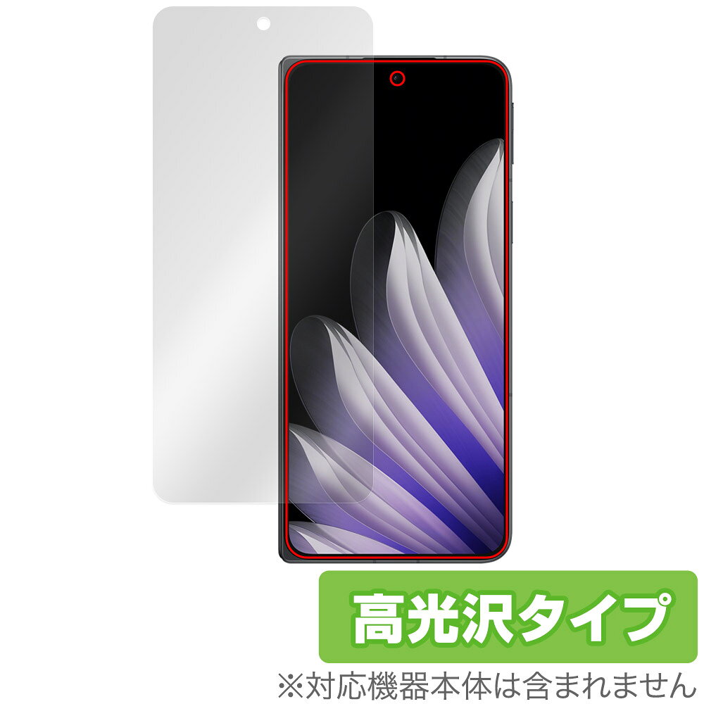 オッポ「OPPO Find N5」に対応した透明感が美しい液晶保護シート！ 高光沢タイプ OverLay Brilliant(オーバーレイ ブリリアント)！ 液晶画面の汚れやキズ付き、ホコリからしっかり保護します。 ガラスのような美しい透明...