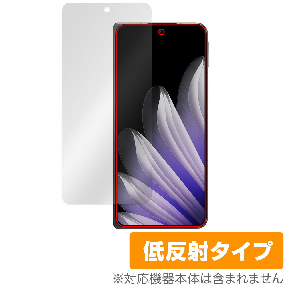 オッポ「OPPO Find N5」に対応した映り込みを抑える液晶保護シート！ 低反射タイプ OverLay Plus(オーバーレイ プラス)！ 液晶画面の汚れやキズ付き、ホコリからしっかり保護します。 指紋がつきにくく蛍光灯や太陽光の映りこ...