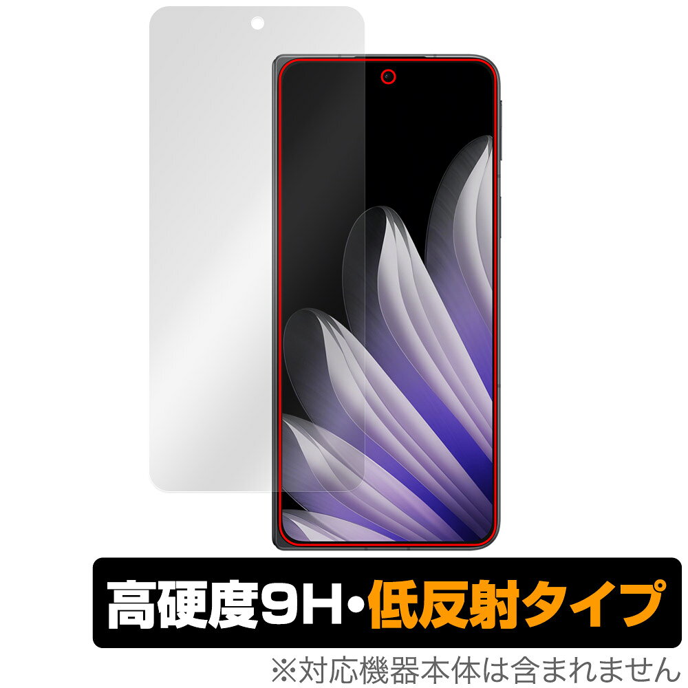 オッポ「OPPO Find N5」に対応した9H高硬度の液晶保護シート！ 映り込みを抑える低反射タイプの OverLay 9H Plus(オーバーレイ 9H プラス)！ 耐久性に優れた表面硬度9Hのシートでしっかり保護します。 指紋がつきに...