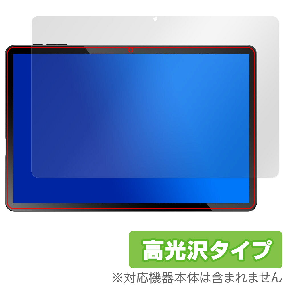 「Alphawolf LPad1」に対応した透明感が美しい液晶保護シート！ 高光沢タイプ OverLay Brilliant(オーバーレイ ブリリアント)！ 液晶画面の汚れやキズ付き、ホコリからしっかり保護します。 ガラスのような美しい透明...