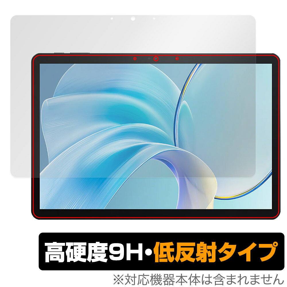 ツーウェイ「CHUWI Hi10 X1」に対応した9H高硬度の液晶保護シート！ 映り込みを抑える低反射タイプの OverLay 9H Plus(オーバーレイ 9H プラス)！ 耐久性に優れた表面硬度9Hのシートでしっかり保護します。 指紋が...
