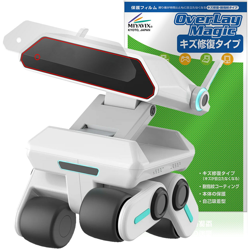 ヨンボ「Yonbo」に対応したシート表面の擦り傷を修復する液晶保護シート！ キズ修復＆耐指紋タイプ OverLay Magic(オーバーレイ マジック)！ 液晶画面の汚れやキズ付き、ホコリからしっかり保護します。 擦過により生じたシート表面...