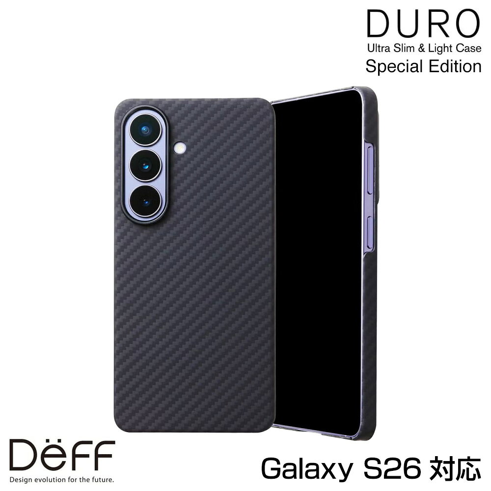 強靭と軽量を極めた特別な「DURO」 米デュポン社製のケブラー（アラミド繊維）を贅沢に使用した「DURO Special Edition」。 装着していることを忘れるほどの薄さと軽さでありながら、MagSafe対応のメタルリングを内蔵。 カ...