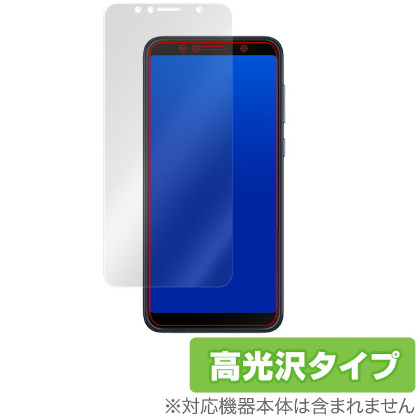 ASUS「ZenFone Max Pro (M1) (ZB602KL)」に対応した透明感が美しい液晶保護シート！ 高光沢タイプ OverLay Brilliant(オーバーレイ ブリリアント)！ 液晶画面の汚れやキズ付き、ホコリからしっかり...
